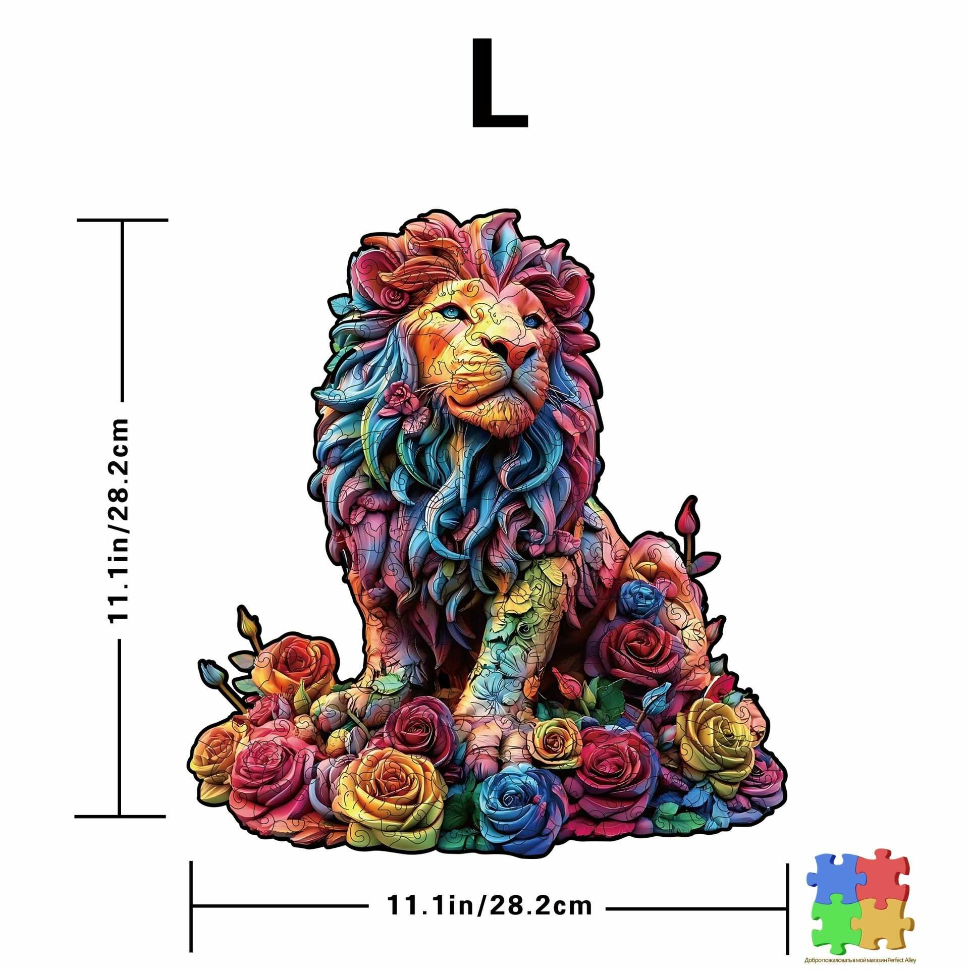 Пазл, Лев, деревянный, подарок, снятие стресса