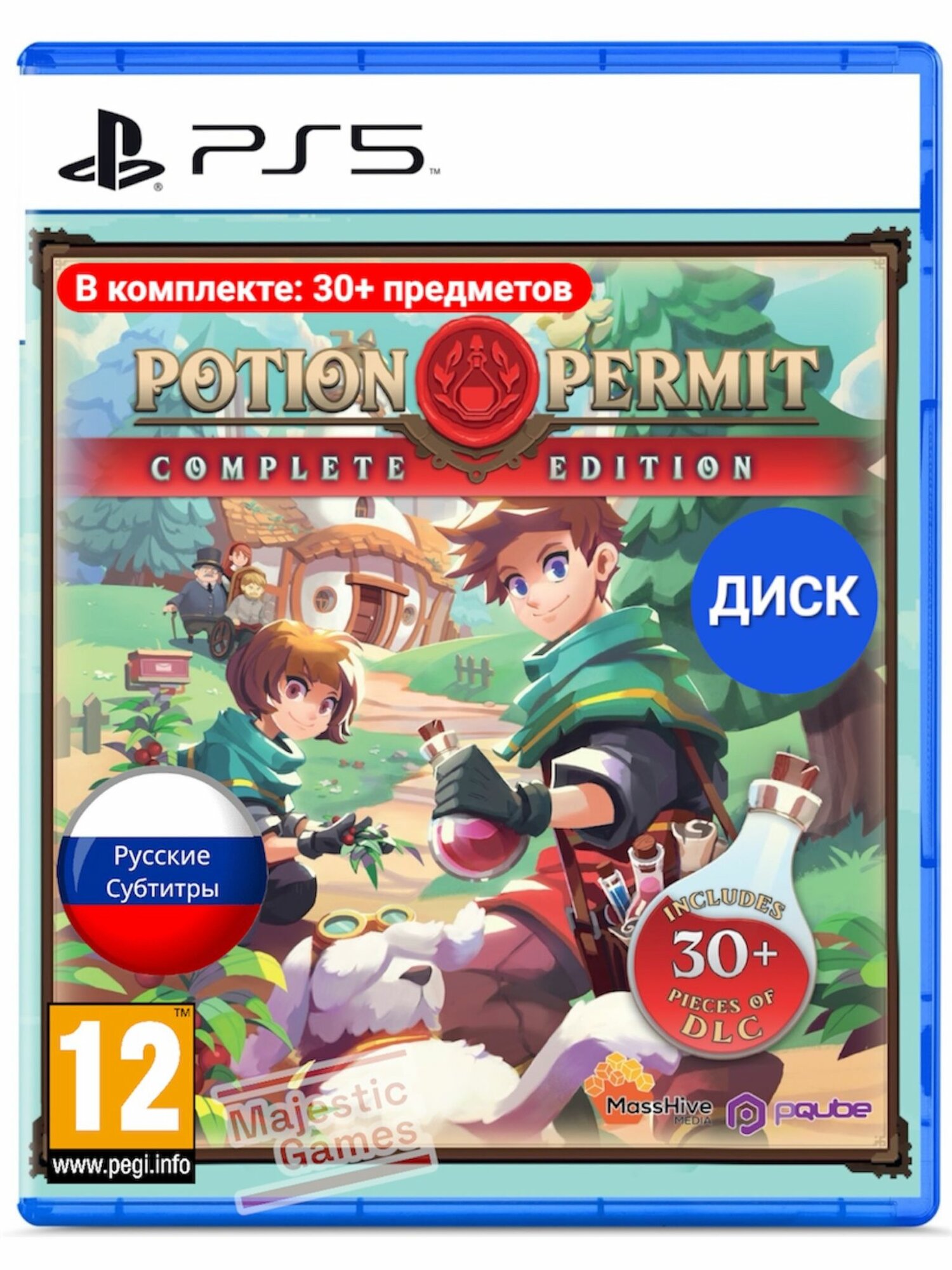 Игра Potion Permit - Complete Edition (Диск, PS5, Русские субтитры)