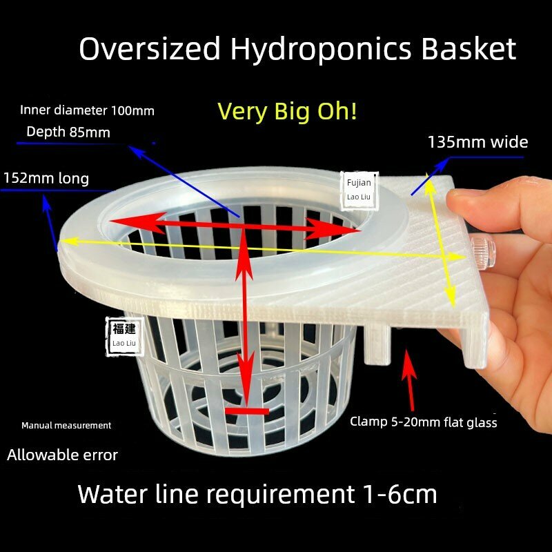 Кронштейн для крепления растений в аквариуме, гидропонная подставка, корзина для выращивания, стакан для аквакультуры,