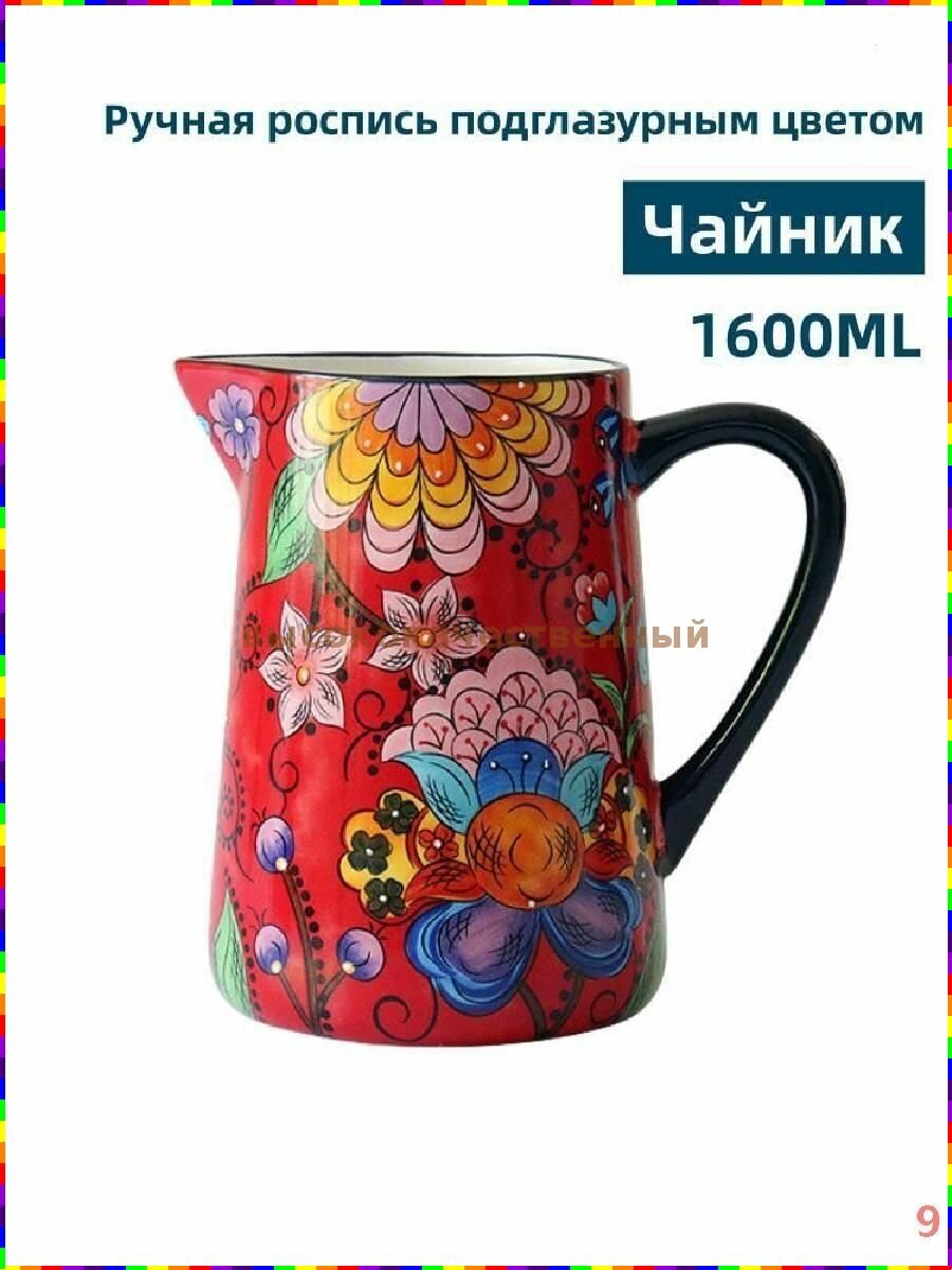 Глиняные кувшины и афтаны для хранения воды