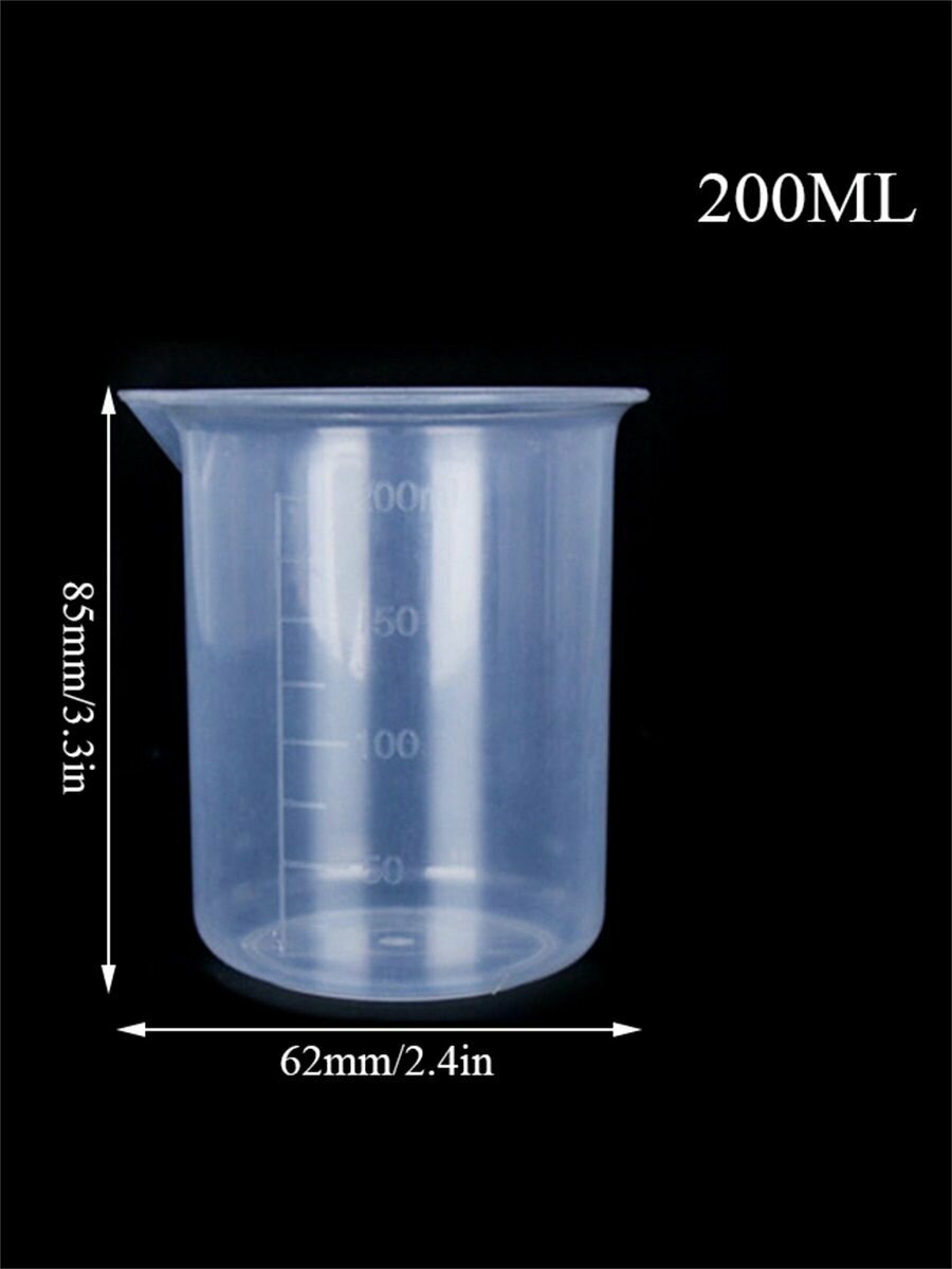 Мерный Стакан с носиком 50 мл,100 мл ,150 мл,200 мл,300 мл,500 мл,1000 мл,
