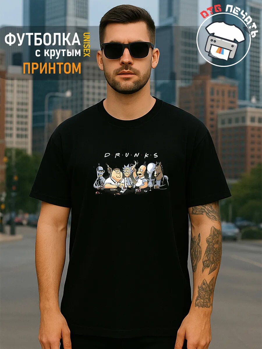 Футболка
