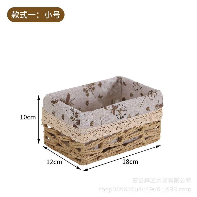 Плетеная корзина для хранения разных предметов, ключей, плетеный контейнер для хранения, органайзер для кофейного стола, плетеная корзина, коробка для хранения, рамка для хранения, корзина для закусок