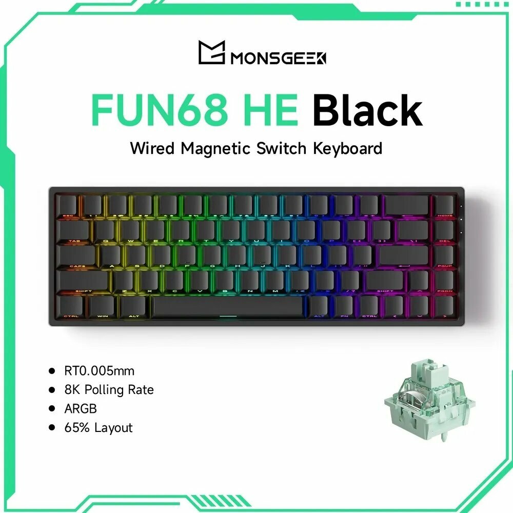 AKKO Игровая клавиатура проводная MonsGeek FUN68 HE single 8K SP black word прозрачная проводная механическая клавиатура RGB с 68 клавишами, версия US pure magnetic axis, (Akko Glare Magnetic), Английская раскладка, шоколадный, хаки