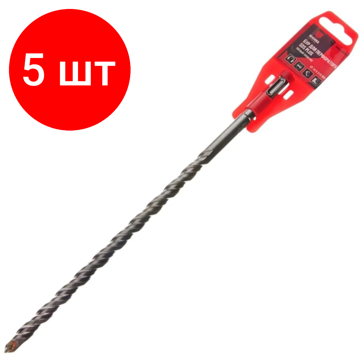 Комплект 5 штук, Бур по бетону SDS+ (14x310) HeadRock 402-010-14310