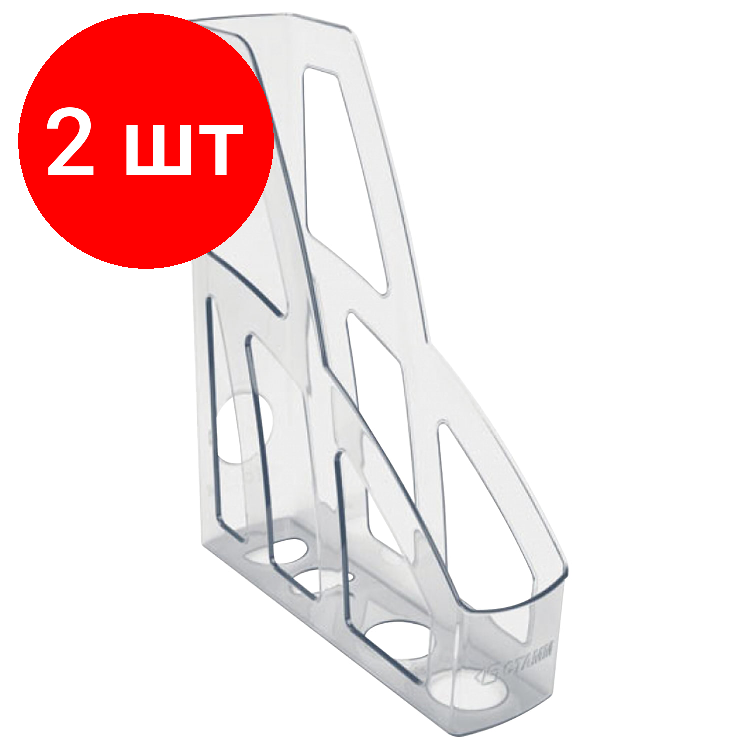 Комплект 2 шт, Лоток вертикальный для бумаг СТАММ "Лидер" (250х75х300 мм), прозрачный, ЛТ130