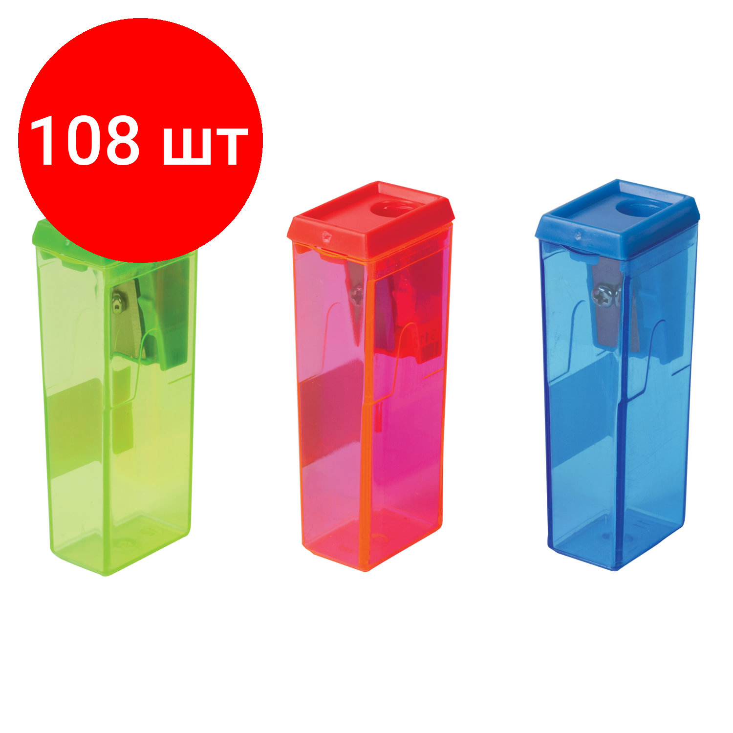 Комплект 108 шт, Точилка BEIFA (Бэйфа), с контейнером, прямоугольная, пластиковая, в дисплее, ассорти, APS112