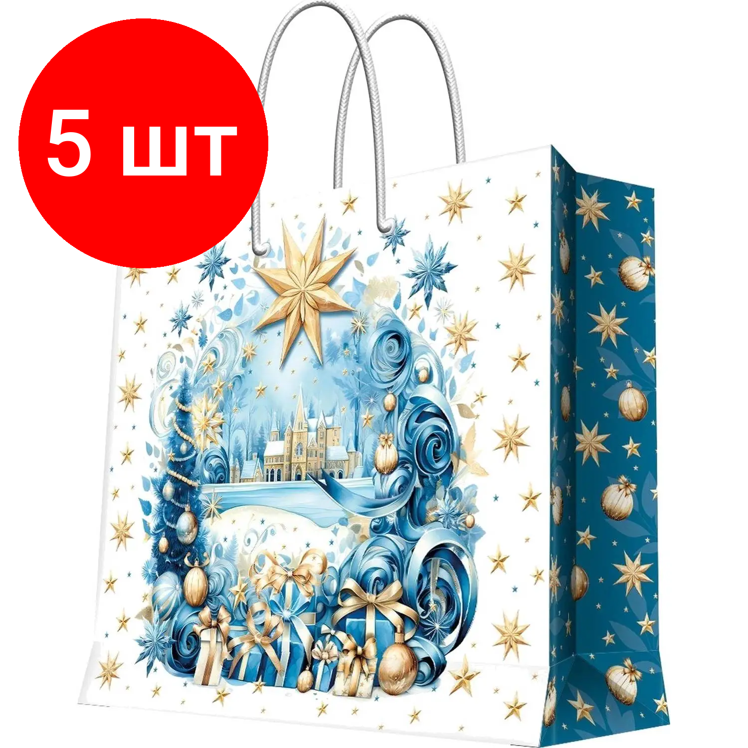 Комплект 5 штук, Пакет бумажный 40.6x33x16см арт.93428FE НГ