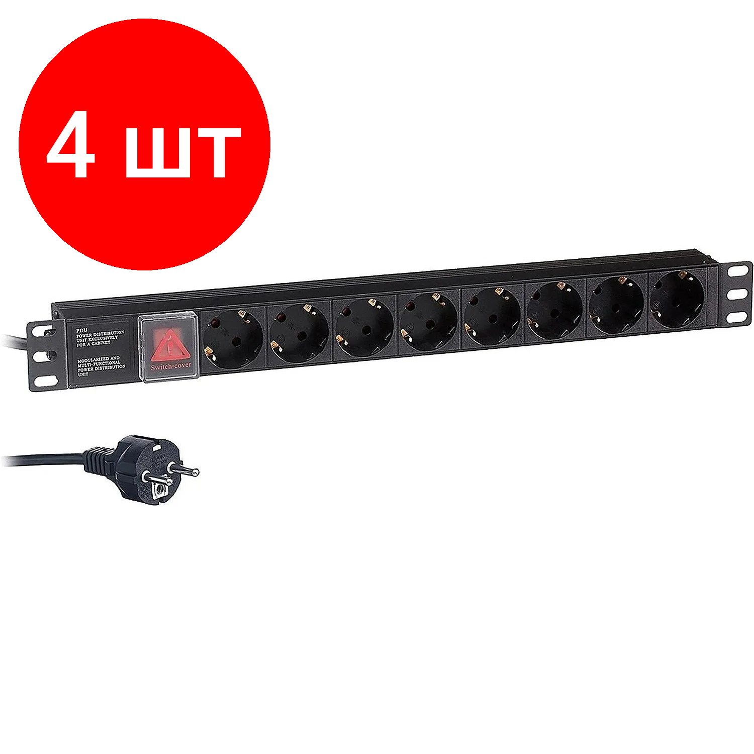 Комплект 4 штук, Блок розеток ExeGate ServerPro PDU-19H804 Al-8S-EU2.5CU-SW(EX280843RUS)