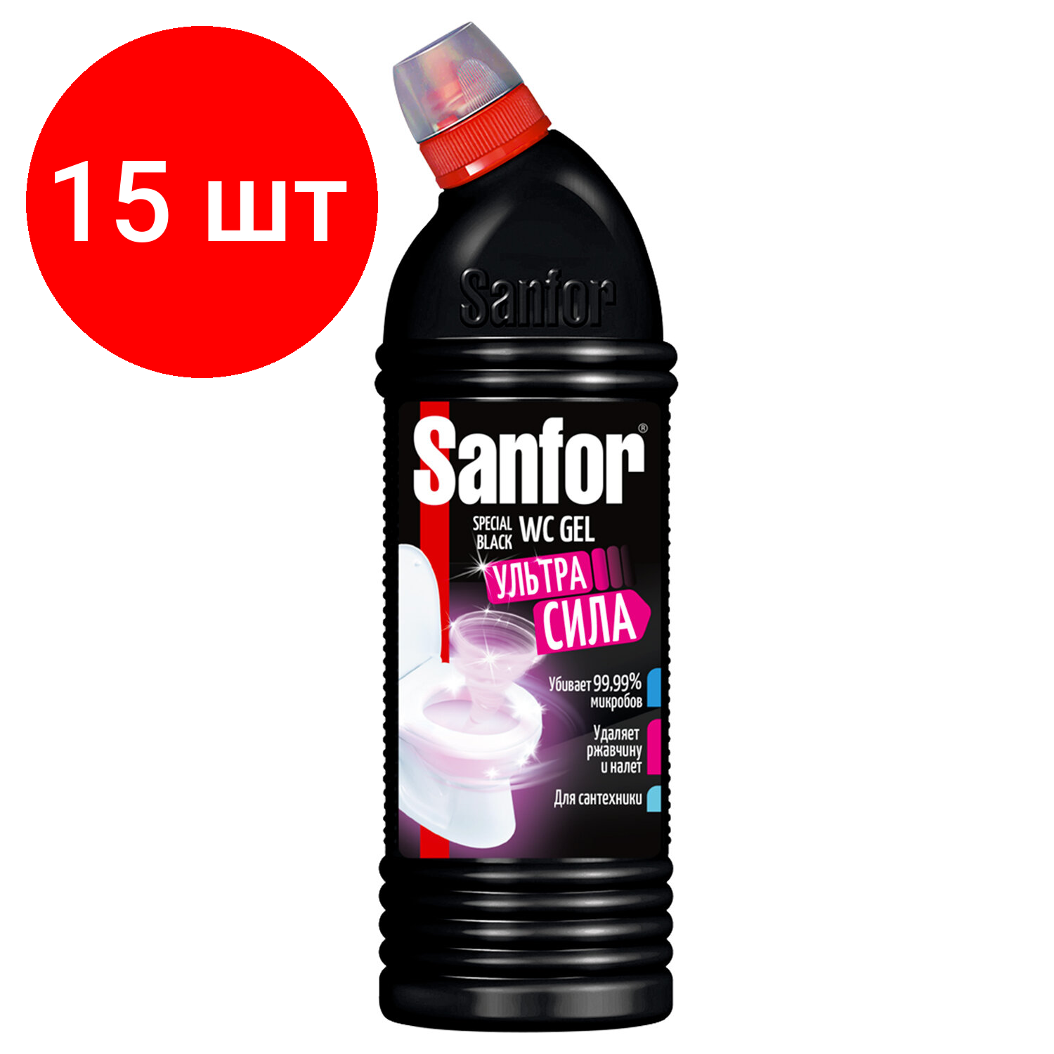 Комплект 15 шт, Чистящее средство 750 г, SANFOR WC gel (Санфор гель) "Special Black", 1896