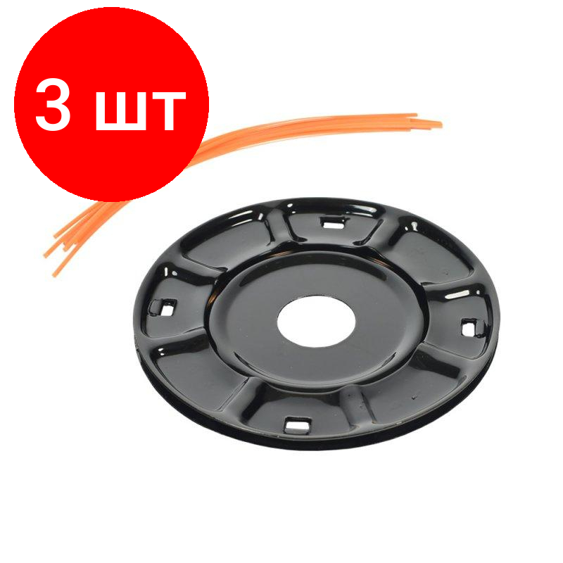 Комплект 3 штук, Катушка PATRIOT SP-15 (807114004)
