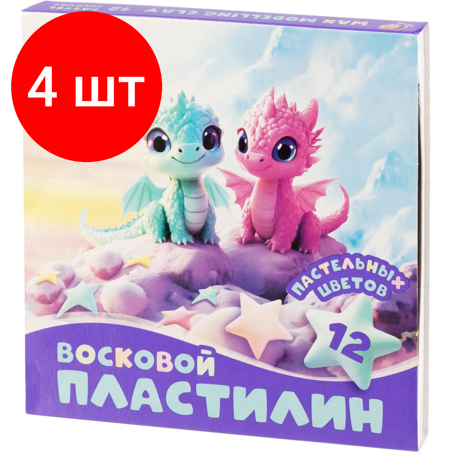 Комплект 4 упаковок, Пластилин восковой Фантазия пастельный,12цв,180г, набор стек 35С 2290-08