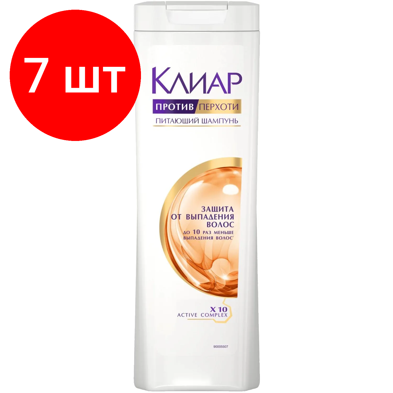 Комплект 7 штук, Шампунь CLEAR защита от выпад. волос, против перхоти, с экстрак. имбиря 400 мл