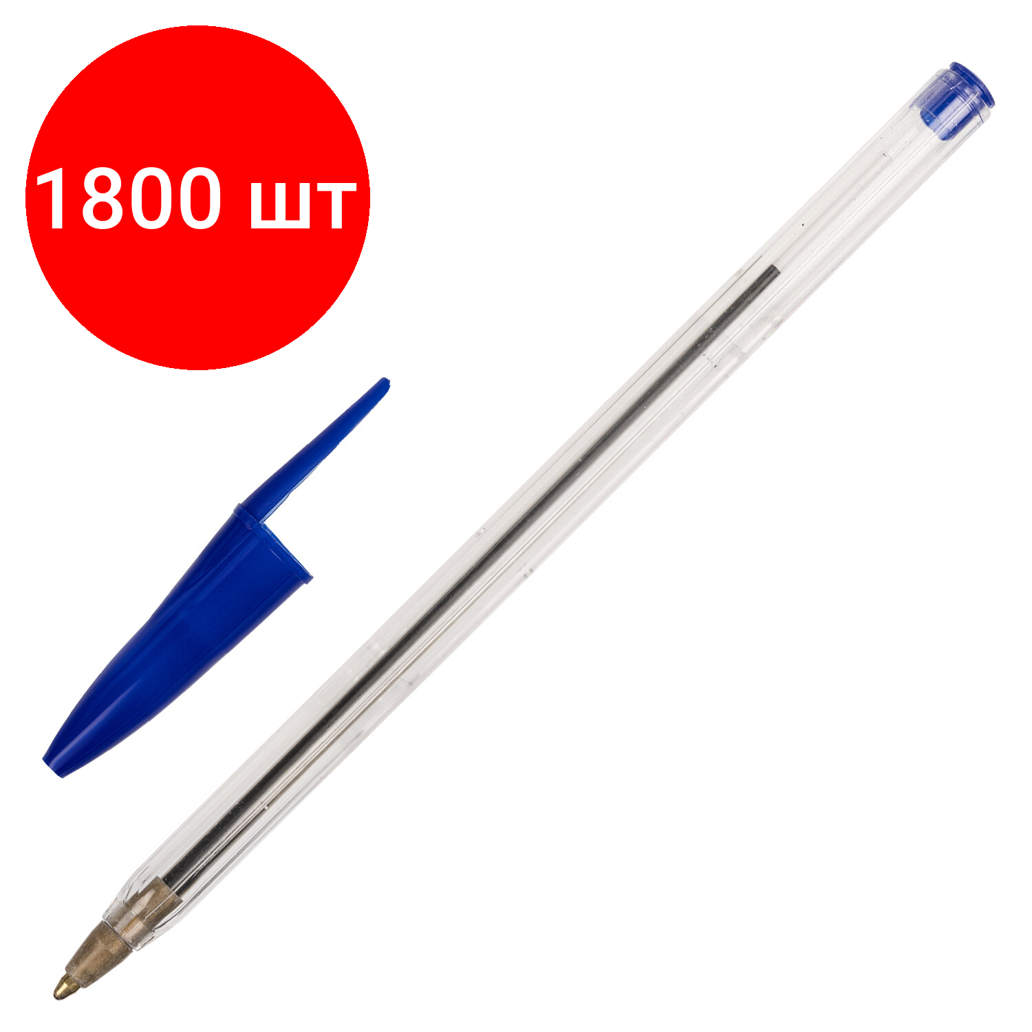 Комплект 1800 шт, Ручка шариковая STAFF Basic Budget BP-02, письмо 500 м, синяя, длина корпуса 13.5 см, линия письма 0.5 мм, 143758