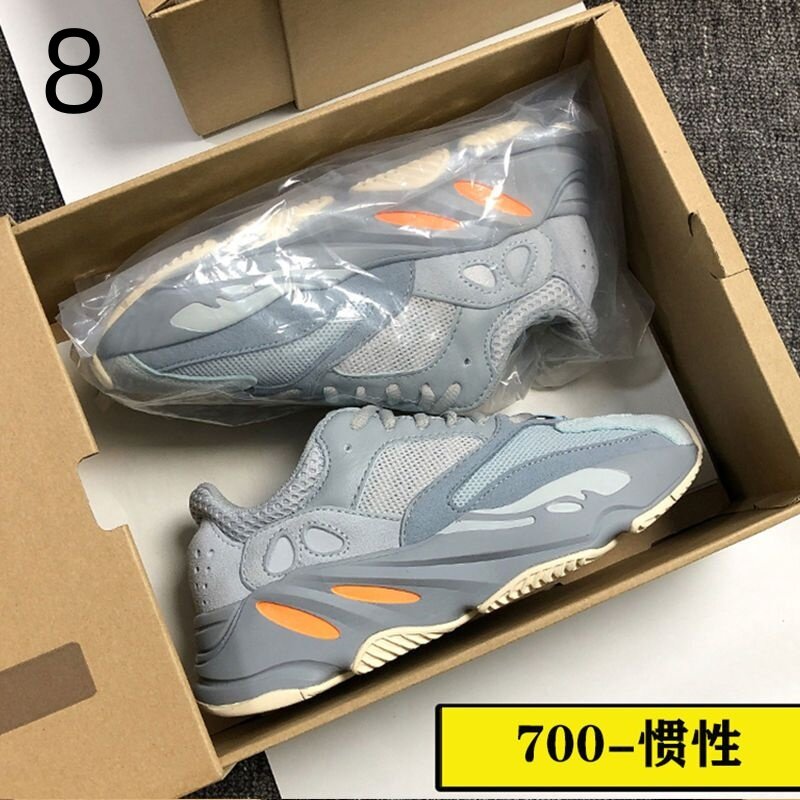 Кроссовки Yeezy 700v2, мужская мягкая спортивная обувь, повседневные кроссовки для студентов.