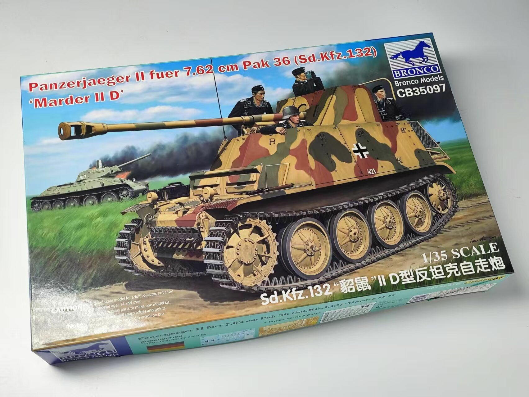 Bronco Model CB35097 1/35 Немецкий Panzerjaeger II fuer 7.62 см PaK 36 (Sd.Kfz. 132) Мардер II D