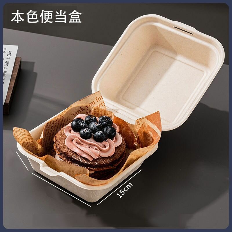 Коробка для торта, бургер, тирамису, бумажная коробка, одноразовая десертная коробка, биоразлагаемая бенто-коробка, ланч-бокс, оптовая продажа через границу