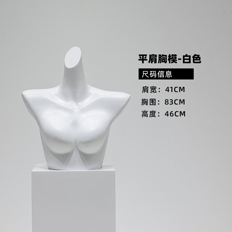 Манекен для нижнего белья в магазине одежды, мужской и женский, полутело, бюстгальтеры, трусики, витринный манекен, реквизит, полный рост