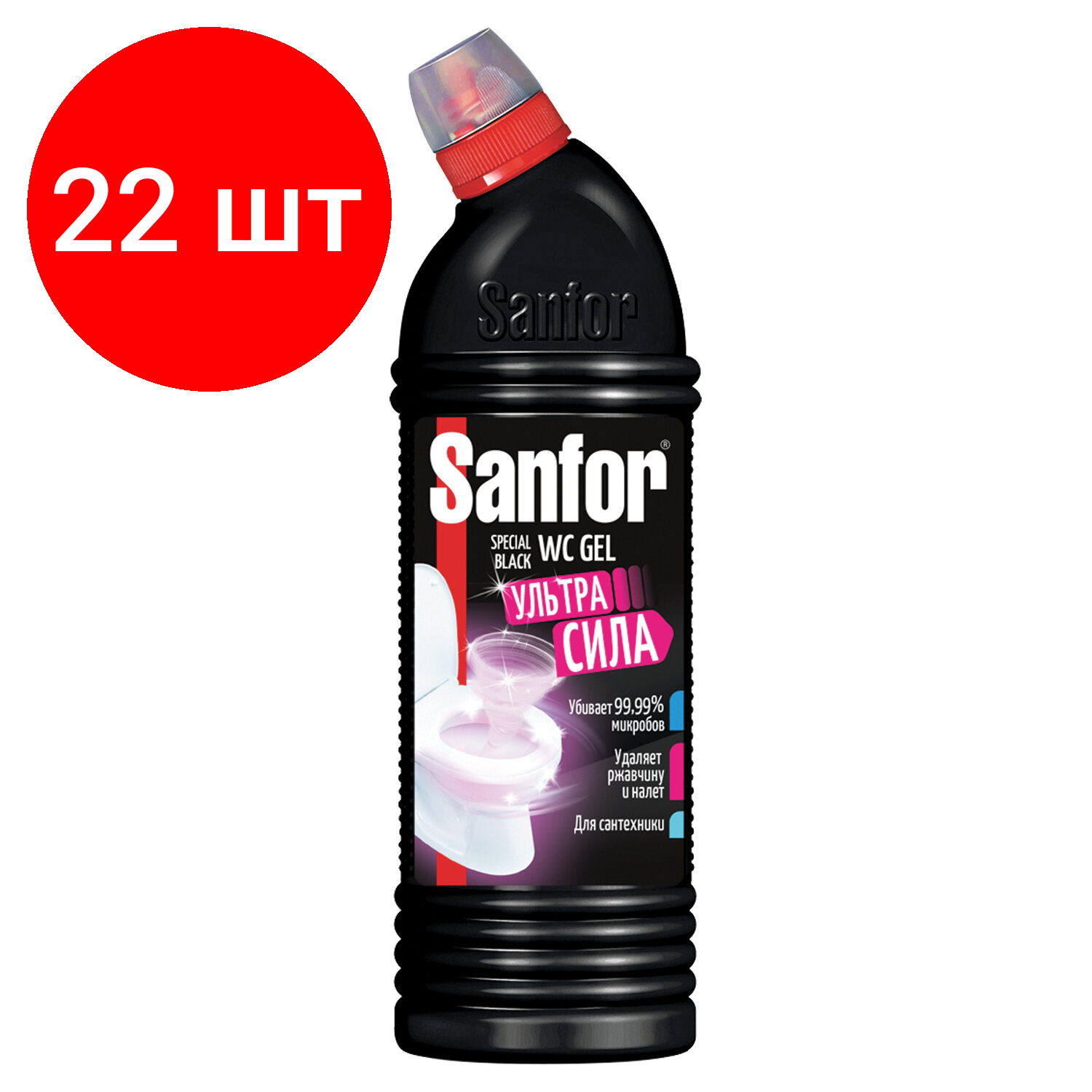 Комплект 22 шт, Чистящее средство 1 кг, SANFOR WC gel (Санфор гель) "Special Black", 1953