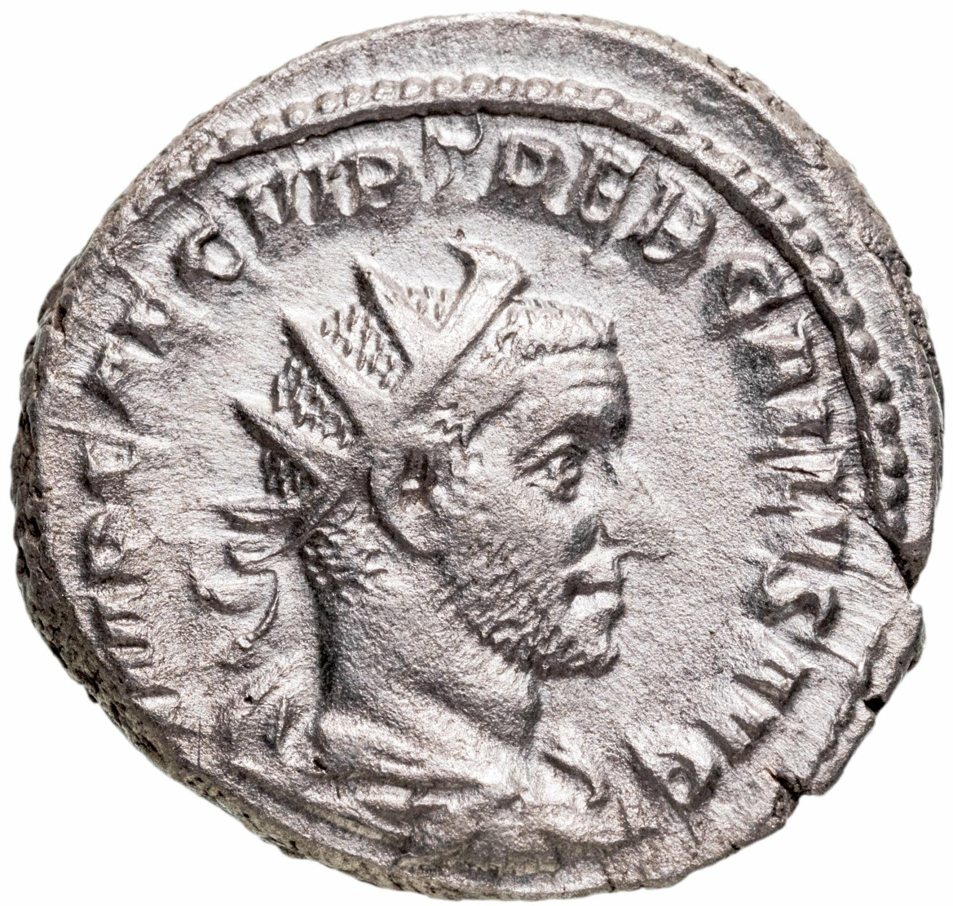 Римская империя, Требониан Галл, 251-253 годы, Антониниан Фелицитата, персонификация Счастья, Серебро, в сохранности XF