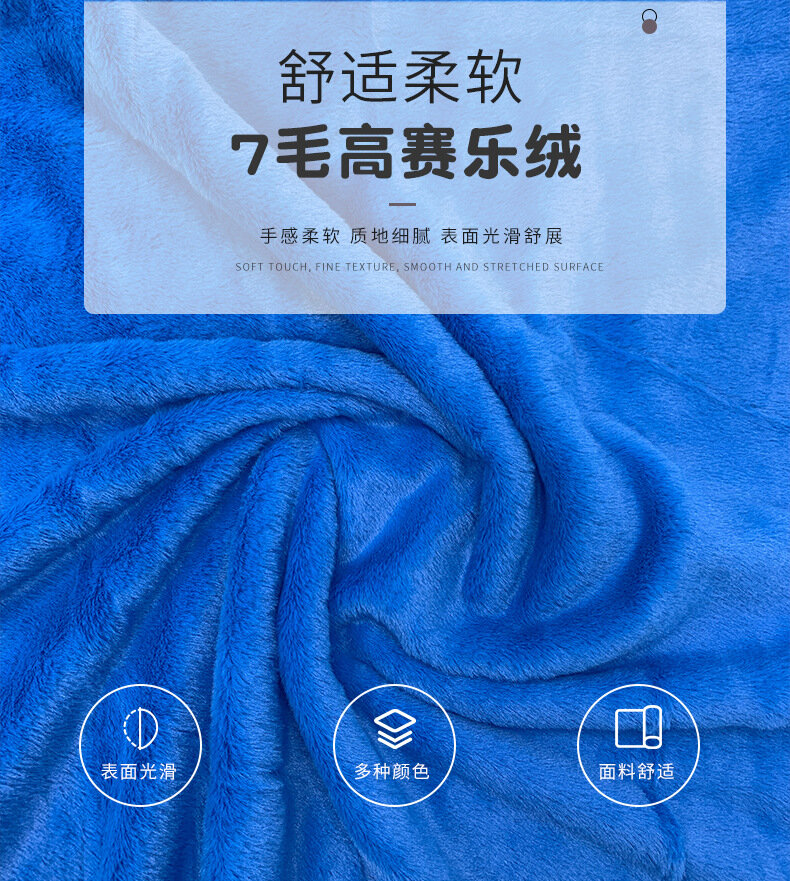 Большой запас 70% высокопродаваемого вельветового домашнего текстиля, сумка, обувь, материал для плюшевых игрушек, флокированная ткань
