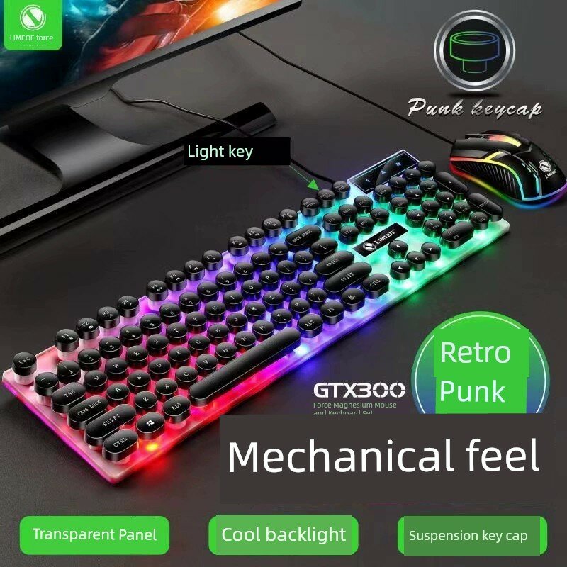Комплект проводной клавиатуры и мыши, механический стиль, для киберспорта, офиса, ноутбука, настольного компьютера, в