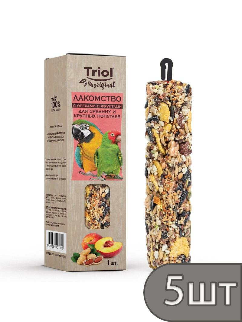 Triol Набор 5 шт Лакомство с орехами и фруктами для средних и крупных попугаев, (1 шт) 110г 0.55 кг