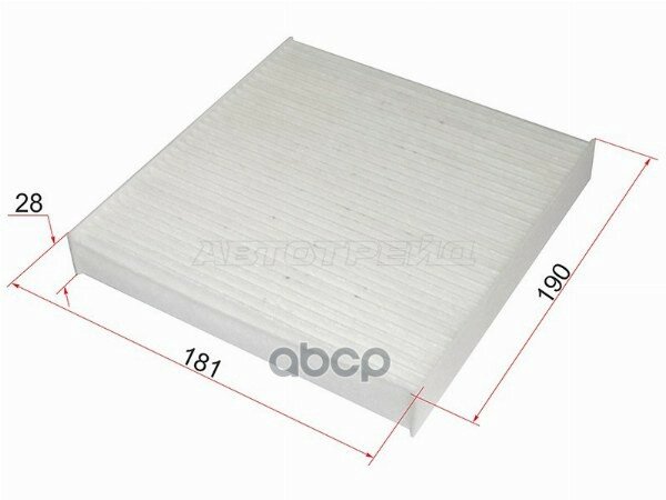 Фильтр салонный Toyota Hiace 04-20 / Coaster 16- Sat арт. ST-87139-26010N - высокое качество товара по низкой цене