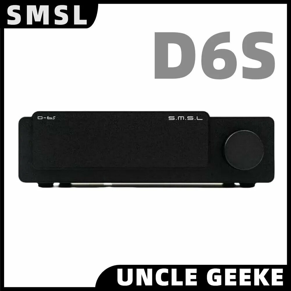 Аудиодекодер Bluetooth SMSL D6S — фото 1
