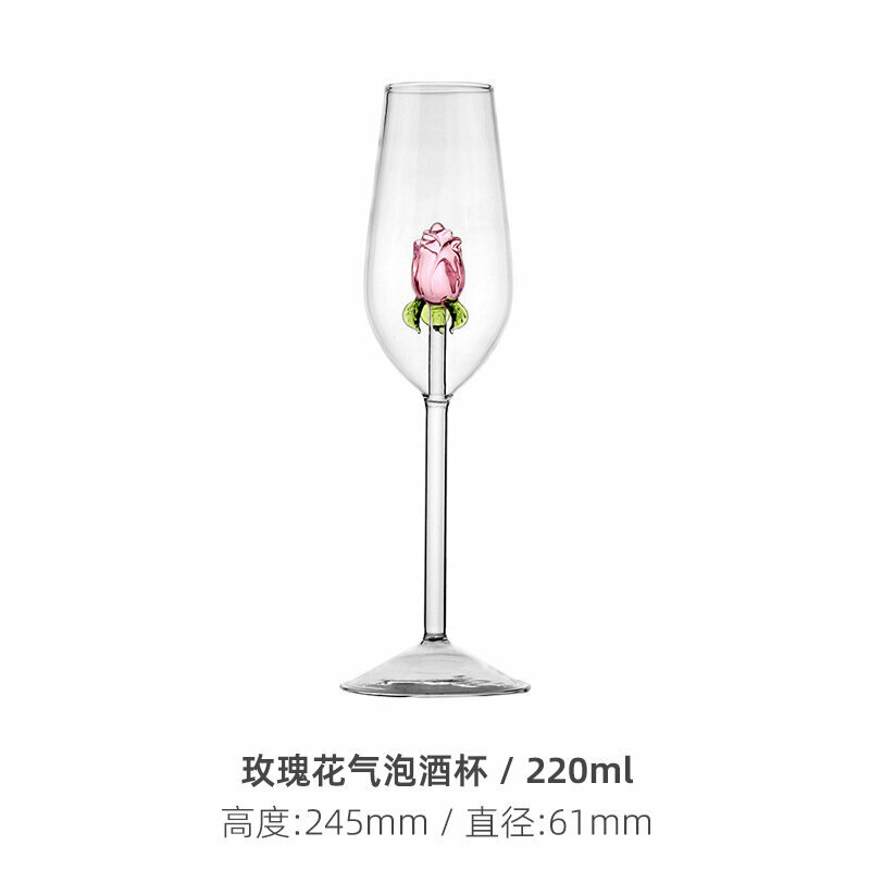 Бокал для шампанского и красного вина, свадебный подарок, безсвинцовый хрустальный кубок, высокая эстетика, свадебный подарок, французский винтаж