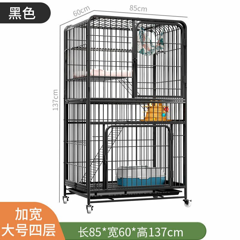 Клетка для кошек Вилла Трехуровневая Очень большая Свободное пространство Оптовая клетка для кошек Роскошный дом для кошек Убежище для кошек Лазалка для кошек Гнездо для кошек