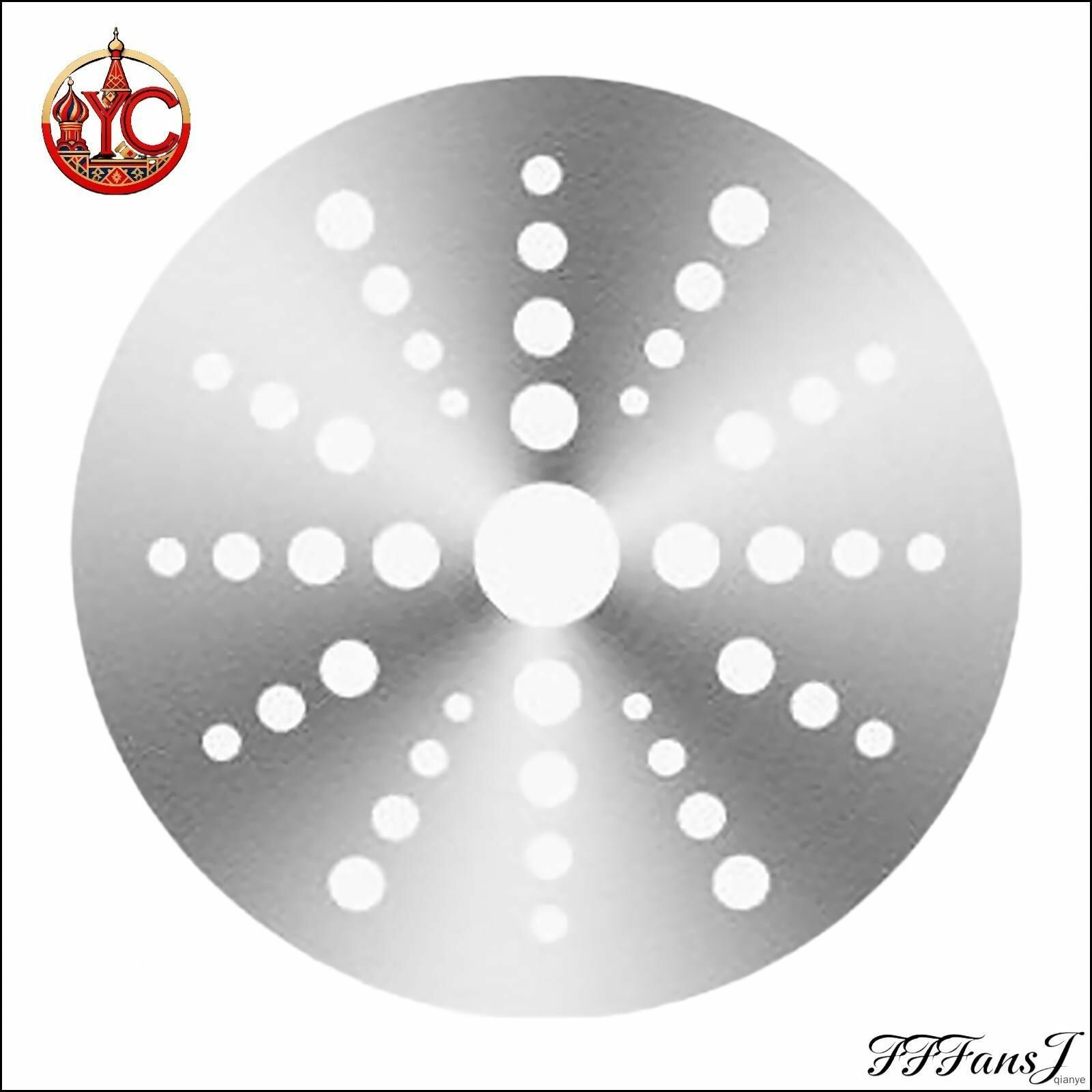 Адаптер для индукционной панели, 19.8 см, 1 шт