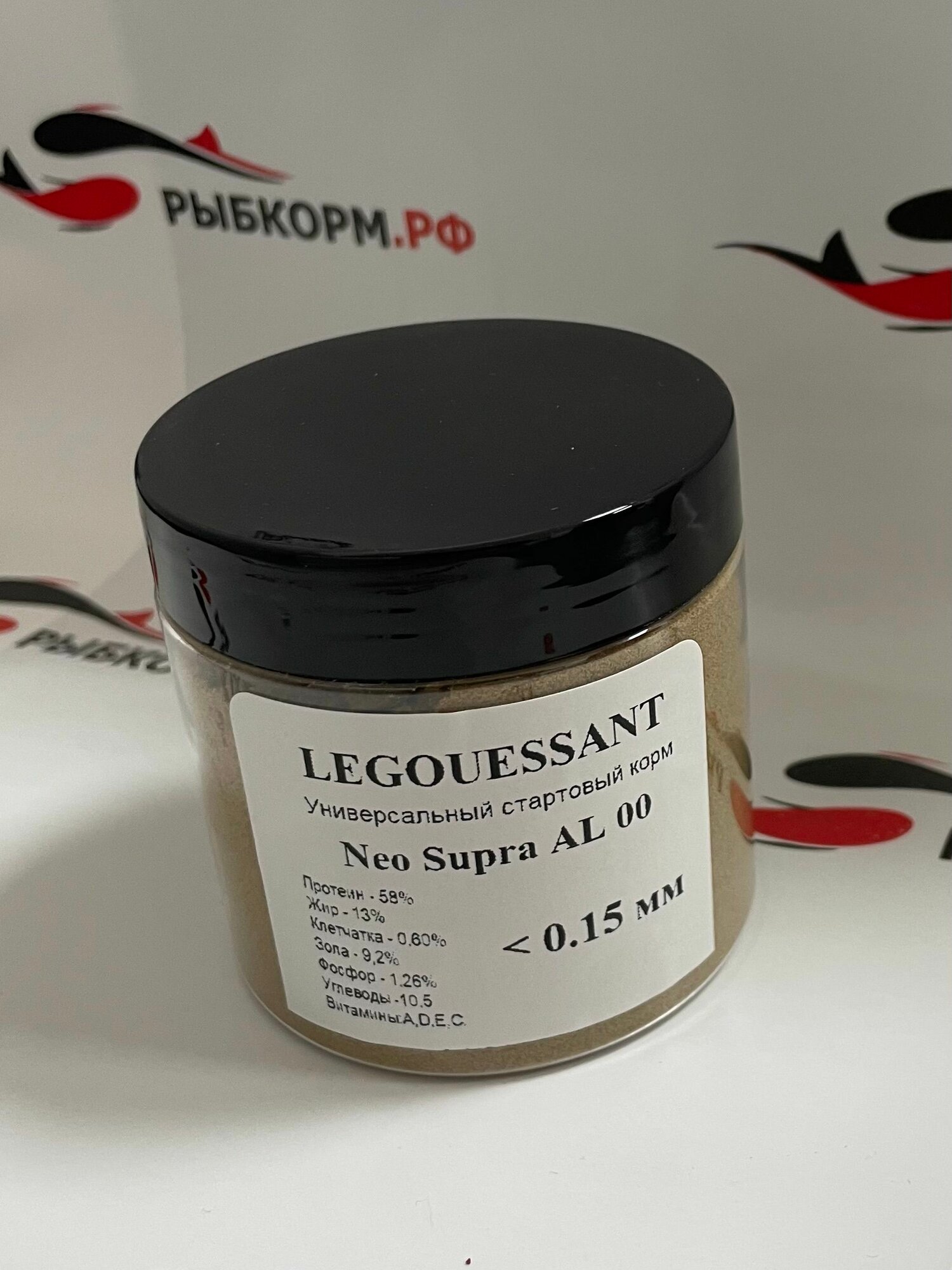 Корм для рыб LeGouessant Neo Supra AL 00 < 0.15 мм