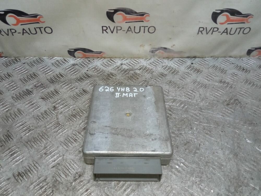 Блок управления двигателем Mazda 626 GW 2.0 97-02 F7FF12A650FJ