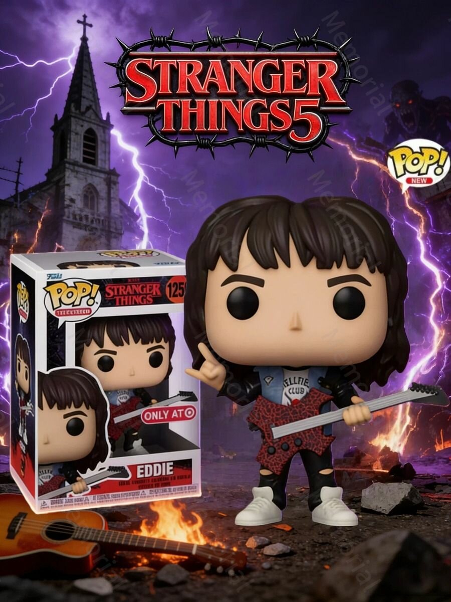Фигурка Уилл (Will) из сериала Очень странные дела Stranger Things season 5 Will Byers 1809