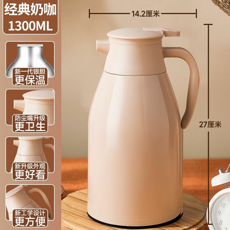 Термос Термоизоляционный Чайник Бытовой Термос Большой Емкости Термос Студенческое Общежитие Термос Офисный Термос Кофе