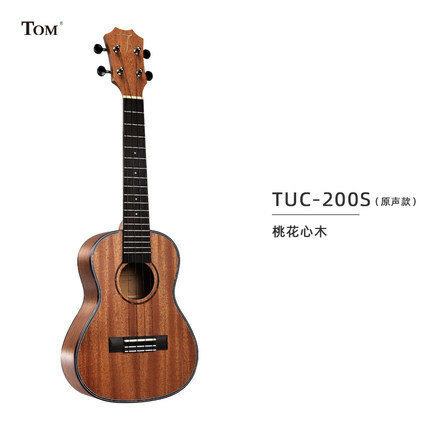 Укулеле TOM TUC200 для начинающих, маленькая гитара для взрослых, студентов, женщин, 23inch укулеле