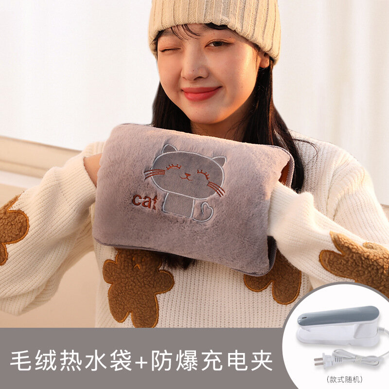 Электрическая грелка для воды, безопасная, взрывобезопасная, перезаряжаемая, оптовая закупка, поясная грелка, грелка для живота, электрическая грелка