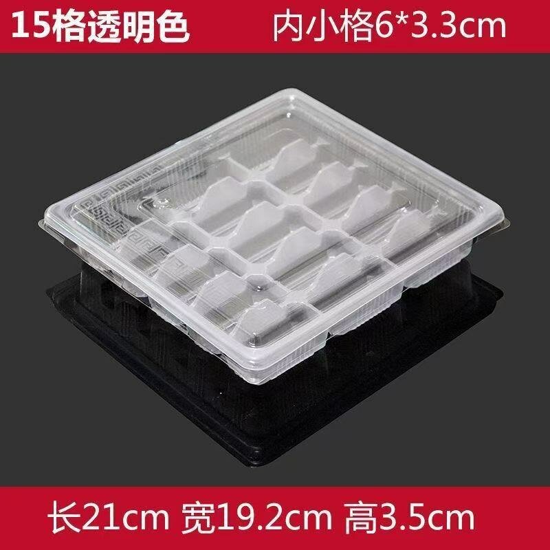 Одноразовая коробка для пельменей с крышкой, бесплатная доставка, 15-20 ячеек, коробка для еды на вынос, упаковка для замороженных пельменей для домашнего использования