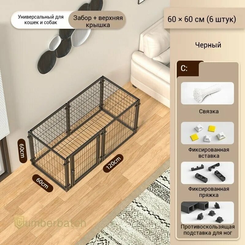 Металлические складные клетки с верхними крышками для крупных, средних и мелких домашних животных. Уличный собачий домик для щенков и кошек.