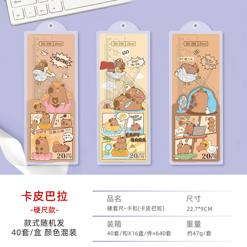 Креативный вдохновляющий набор линеек для студентов, четырехкомпонентный набор, высококачественная прозрачная линейка, треугольная линейка, транспортир, оптовый набор линеек