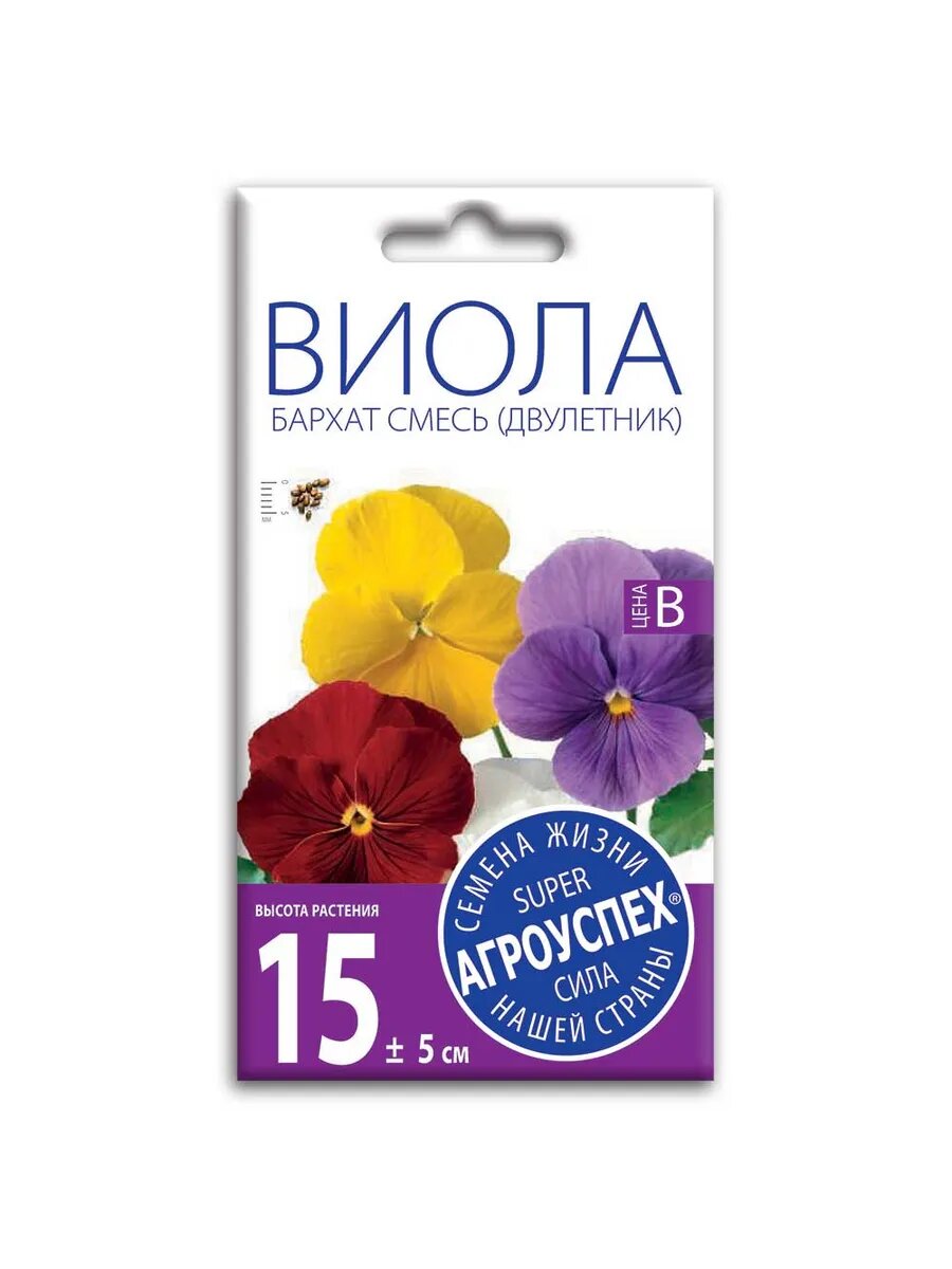 Виола Бархат смесь 0,1г