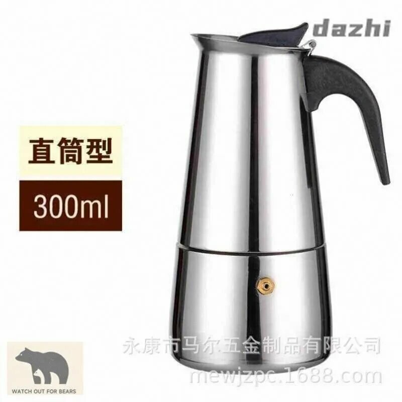 Кофеварка гейзерная KFJ001-9, светло-серый