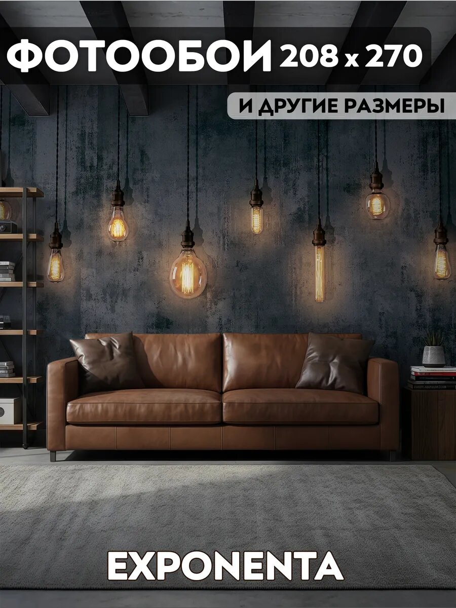 Фотообои флизелиновые на кухню в спальню и зал 3д на стену