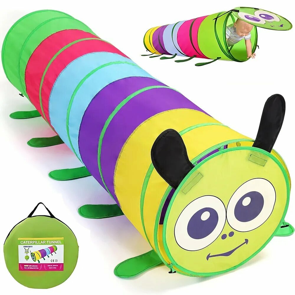 Тоннель детский игровой для ползания