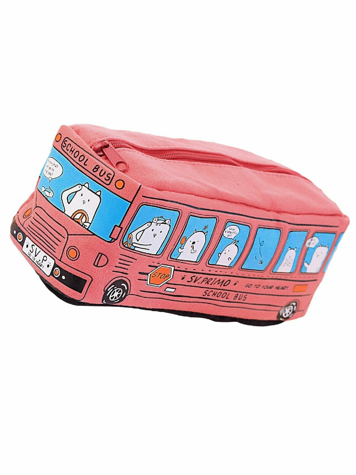 Пенал для ручек большой емкости чехлы для карандашей на молнии для подарка ребенку на День рождения