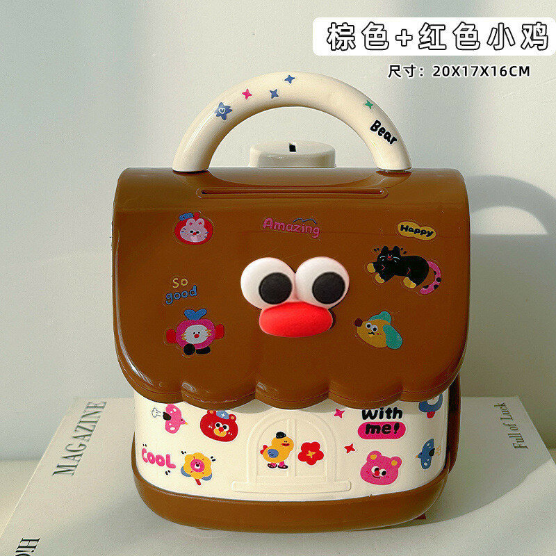 Копилка с дофамином для детей 6-12 лет, большая емкость, настольное украшение для хранения и снятия средств