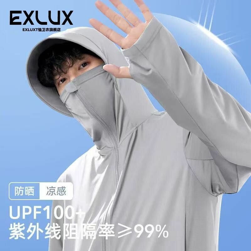 Одежда для защиты от солнца UPF100+ из ледяного шелка для мужчин и женщин, лето 2025, новая спортивная куртка для активного отдыха и рыбалки, тонкая