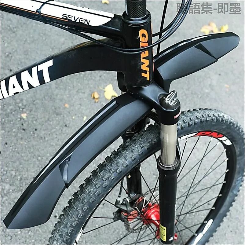 Крылья для велосипеда, быстросъемные крылья, универсальные для горных/дорожных велосипедов диаметром 24-29 дюймов.