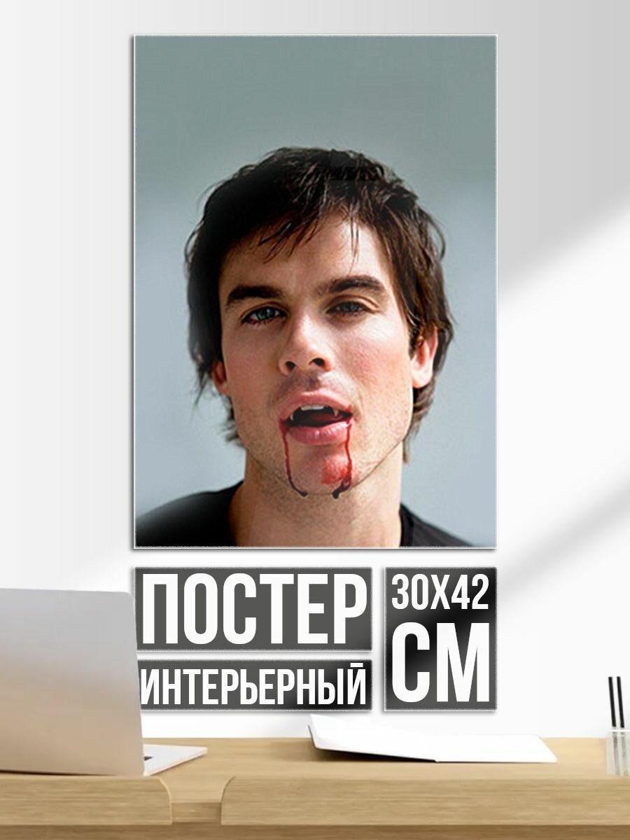 Постер на стену Дневники вампира 6